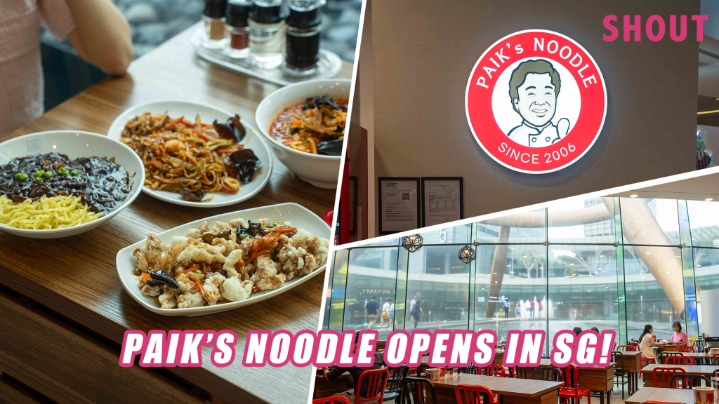 FAMOUS KOREAN NOODLE CHAIN PAIK’S NOODLE OPENS AT SUNTEC CITY WITH CRISPY TANG SUYUK, JAJANG ...