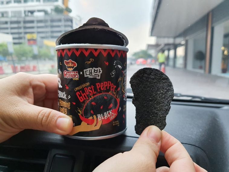 Mister Potato Just Released Limited Edition Daebak Ghost Pepper Chips ...