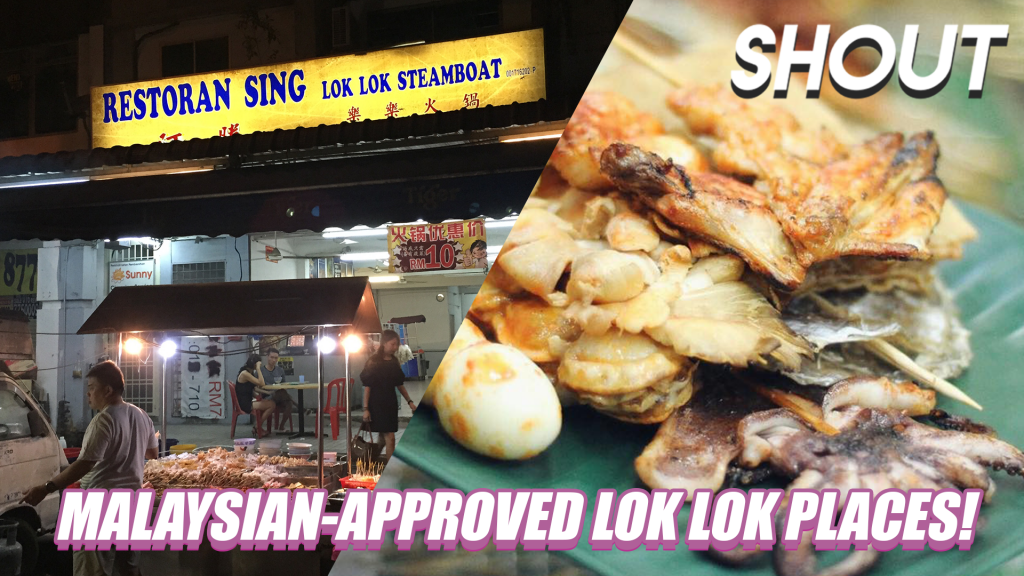 Here are the Best Lok Lok Places in JB to Try, According to JB Locals ...