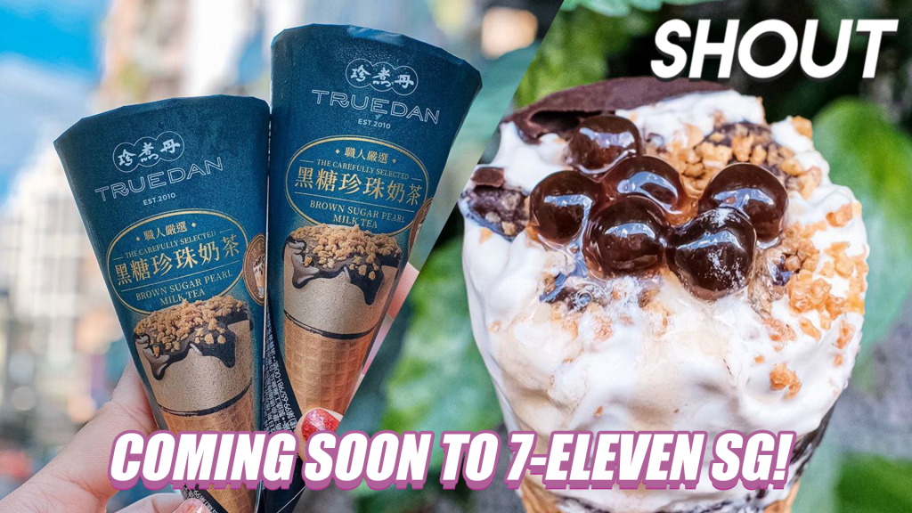 Taiwan’s Famous Brown Sugar Boba Ice Cream Cone Will Soon be Available ...