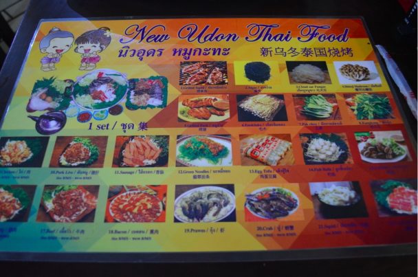 5 Best Mookata Restaurants in Singapore As Recommended by Thais - Shout