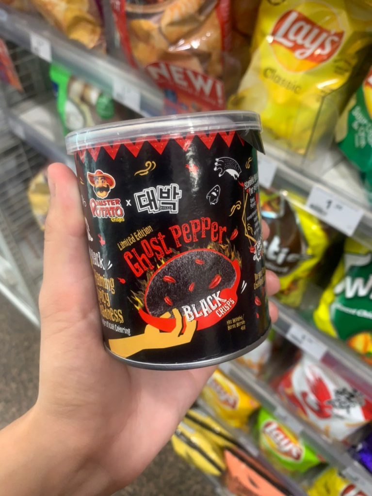 5 Ghost Pepper Snacks to Challenge Your Spice Tolerance - Shout
