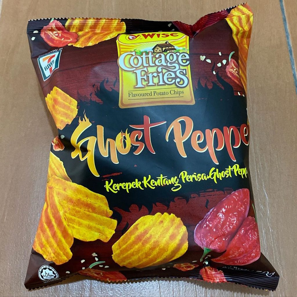 5 Ghost Pepper Snacks to Challenge Your Spice Tolerance - Shout
