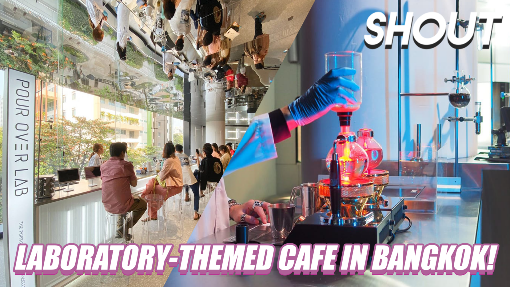 At this Cafe in Thailand, Coffee is Brewed Using Lab Equipment - Shout