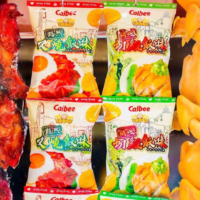 Calbee’s Char Siew & Chicken Rice Flavoured Chips! - Shout