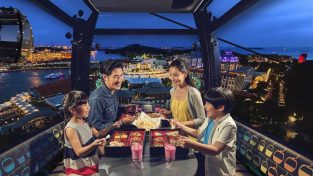 Private Cable Car Dining For Just $55! - Shout