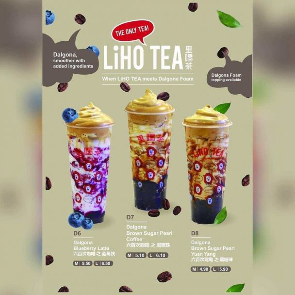 New Dalgona Bubble Tea From Liho! - Shout