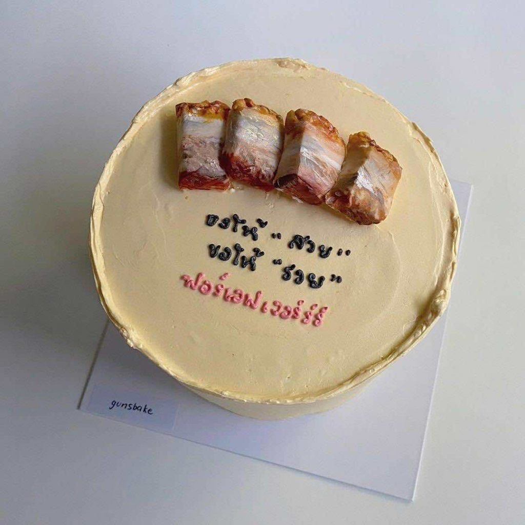 Thai Basil Chicken, Ramen & Chicken Rice… Cakes?! - Shout