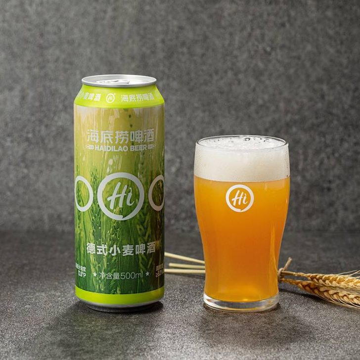 Haidilao Beer Now Available At NTUC FairPrice! - Shout