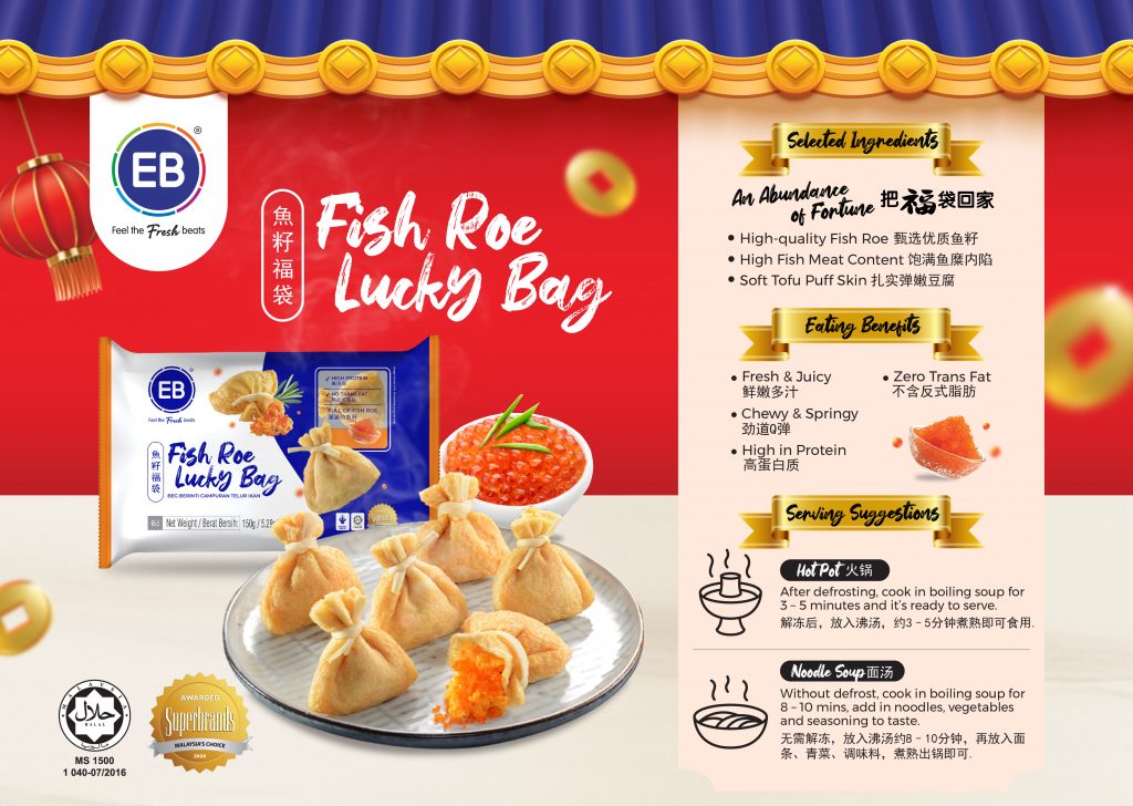 1-for-1 Michelin-star Ramen, 50% off Hotel Buffets and affordable CNY ...