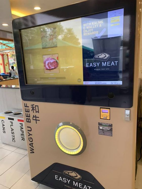 Singapore’s First-Ever Wagyu Vending Machine - Shout