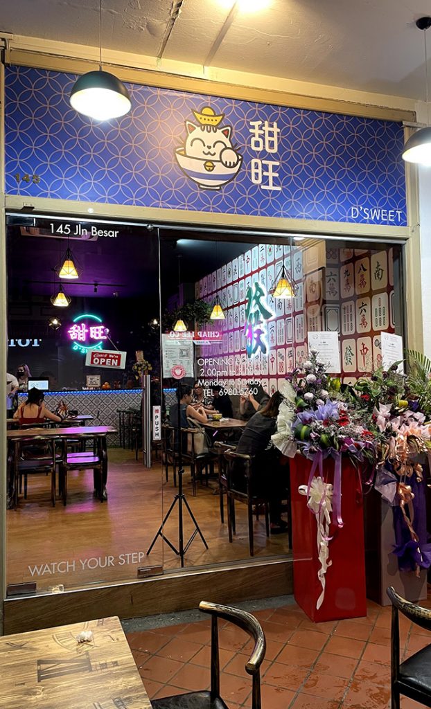 All-New Mahjong-Themed Dessert Cafe Opens Till 3am! - Shout