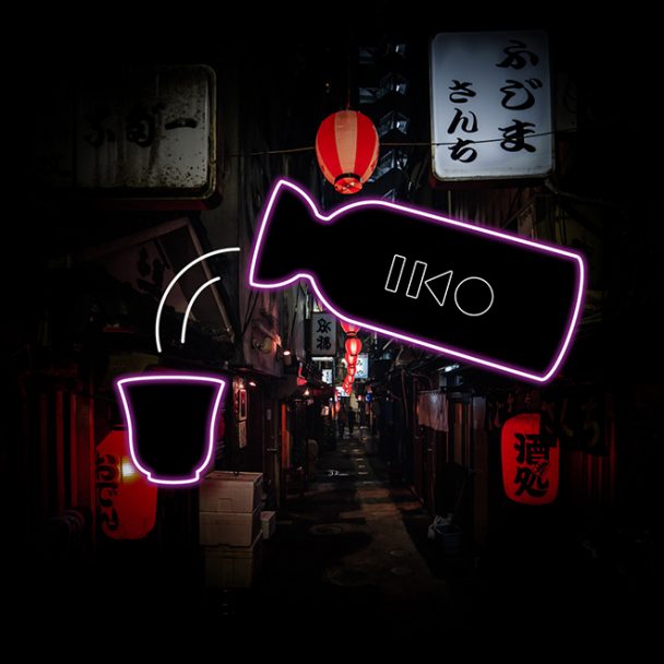 [IKO Restaurant & Bar] NEW Neon-Themed, Contemporary Japanese ...