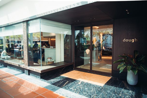 DOUGH COFFEE - A Must-Try Cafe-Bakery in CHIJMES! - Shout