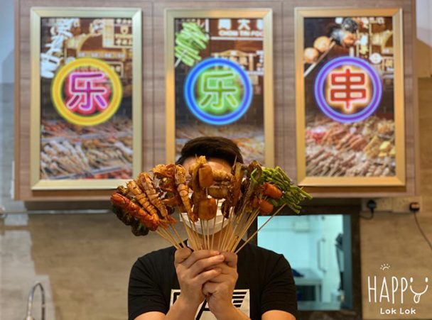 Late Night Lok Lok For Delivery in Singapore! - Shout