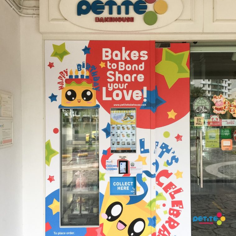 Halal-Certified Fresh Bakes Vending Machine By Petite Bakehouse - Shout