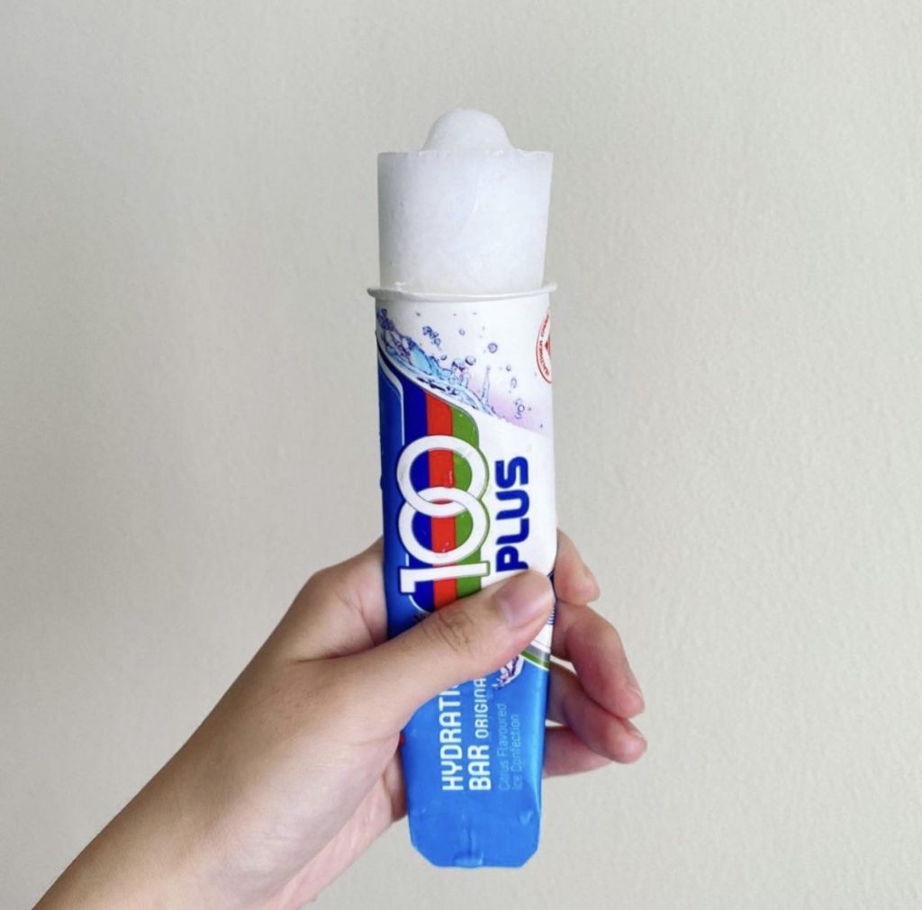 NEW $1.50 100PLUS POPSICLES @ 7-ELEVEN - Shout