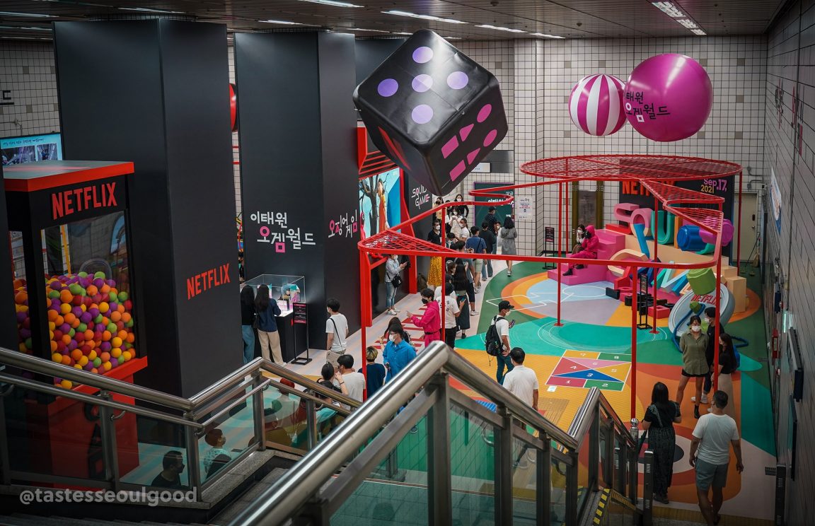 ITAEWON STATION IN KOREA TURNS INTO A SQUID GAME-INSPIRED PLAYGROUND ...