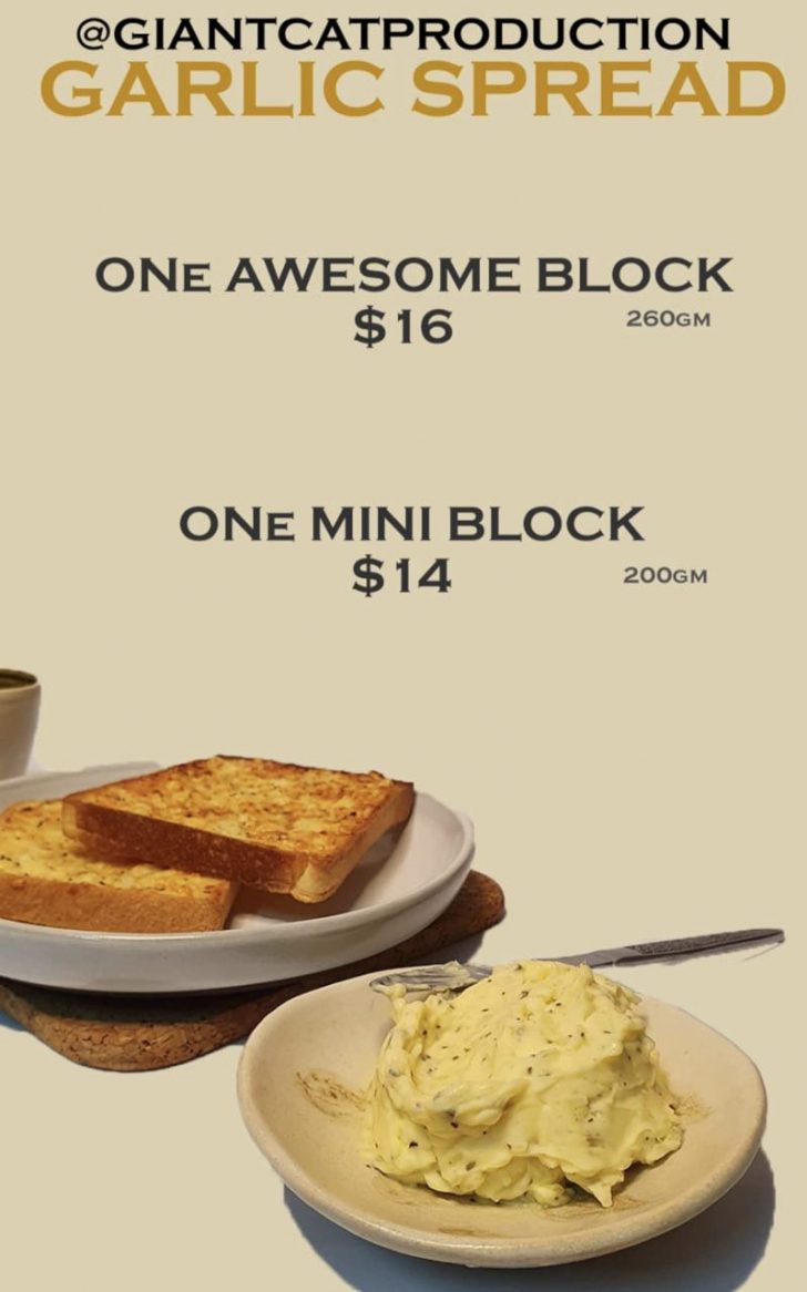 GIANT ALL-PURPOSE ARTISANAL GARLIC BUTTER BLOCK - Shout