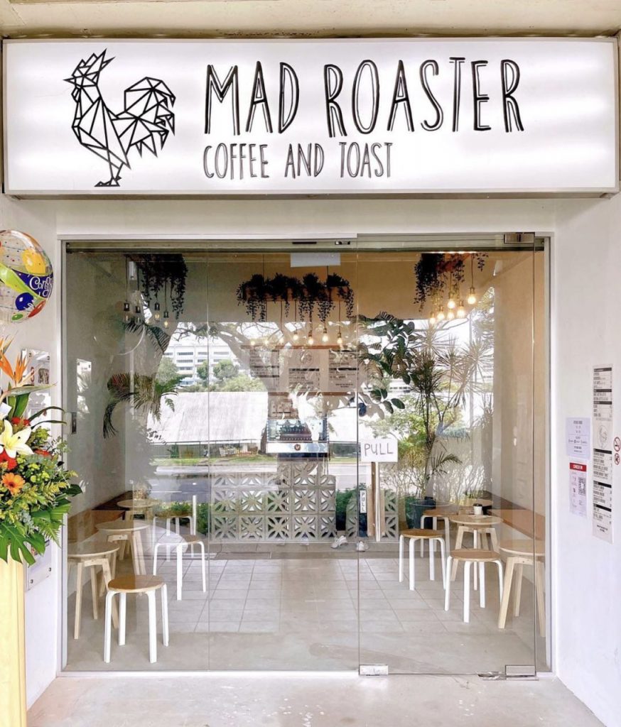 NEW TROPICAL-THEMED COFFEE ROASTER WITH FANCY KOPI & TOAST - Shout
