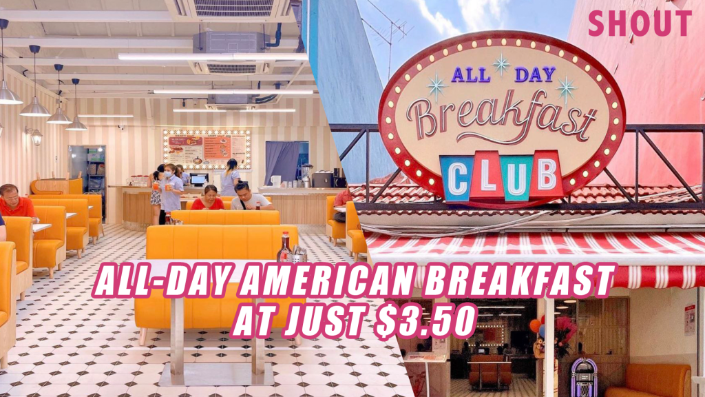 NEW CLASSIC AMERICAN-INSPIRED DINER WITH ALL-DAY BREAKFAST - Shout