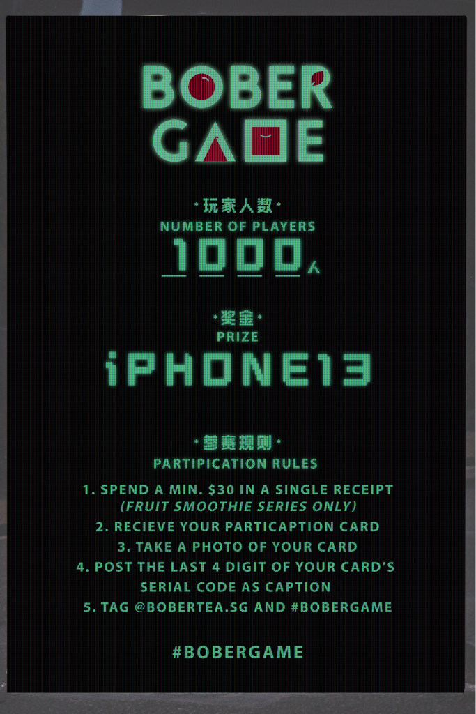 SQUID GAME? TRY THE BOBER GAME INSTEAD—YOU MIGHT JUST GET A FREE EZ ...