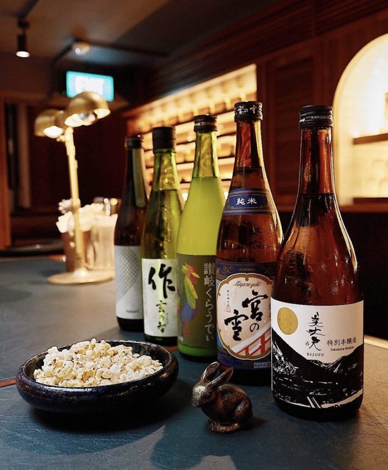 SNAZZY SAKE BAR WITH JAPANESE-INSPIRED SPANISH TAPAS - Shout