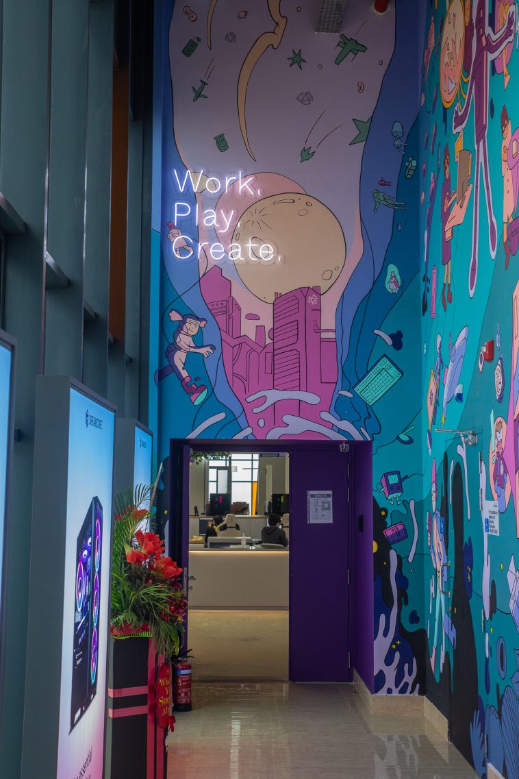 DREAMCORE’S NEW 10,000 SQ FT OPEN-CONCEPT DREAM CENTRE - Shout