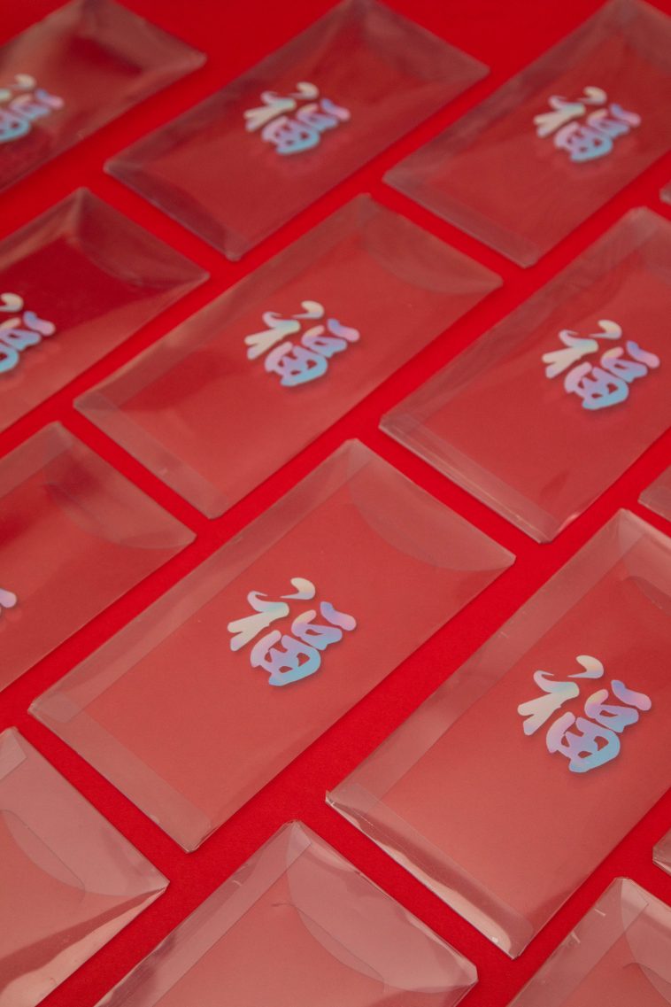 FLEX ALL YOUR ANG BAO MONEY WITH THE WORLD’S FIRST FULLY TRANSPARENT ...