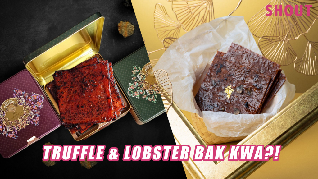 UNCONVENTIONAL & SURPRISING BAK KWA FLAVOURS TO TRY THIS CNY - Shout