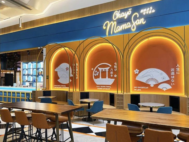RETRO BLUE & ORANGE-THEMED JAPANESE BRUNCH CAFÉ WITH TAPAS, CANAPES ...