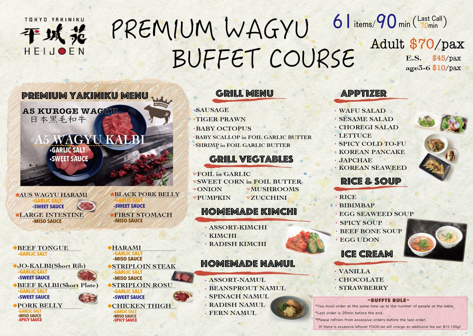 BEST WAGYU YAKINIKU BUFFETS IN SINGAPORE FROM JUST $41.90/PAX! - Shout