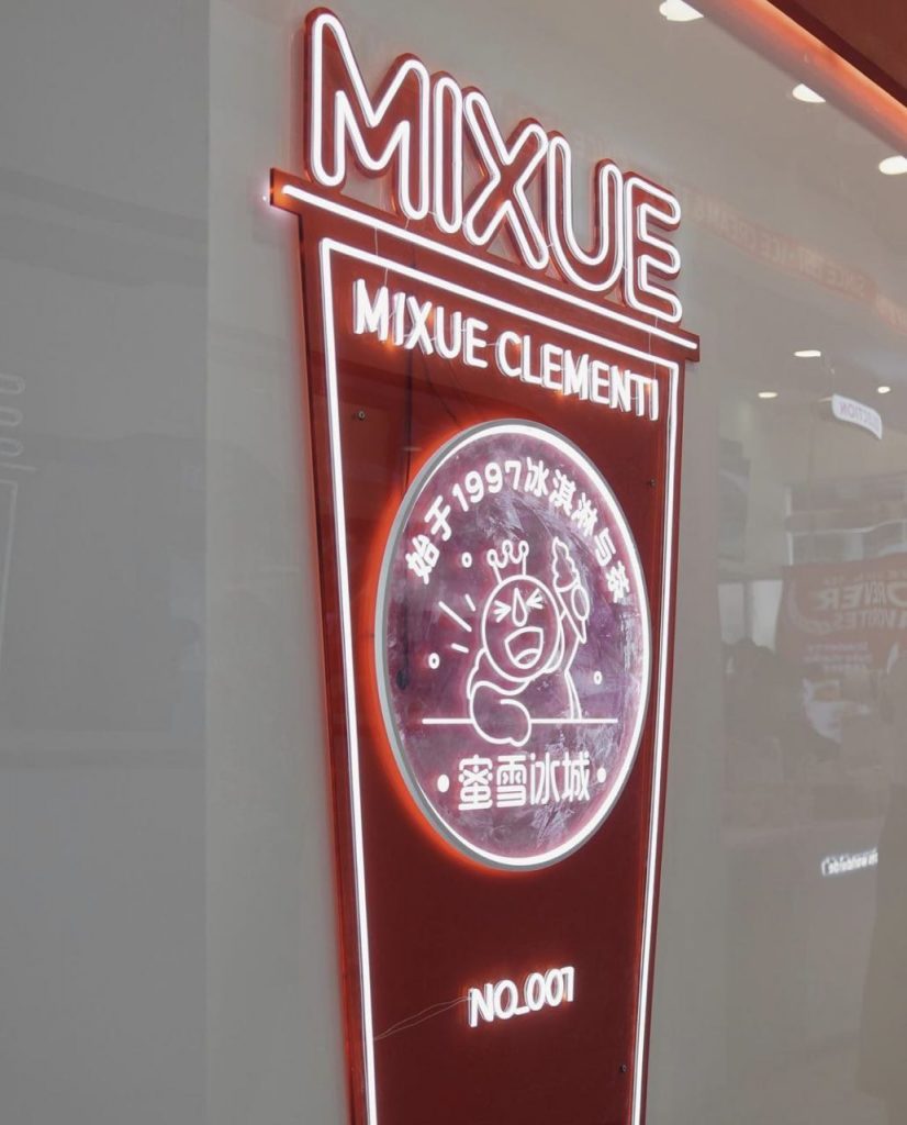 FAMOUS ICE CREAM & TEA CHAIN FROM CHINA WITH $1 SOFT SERVE CONES IS IN ...