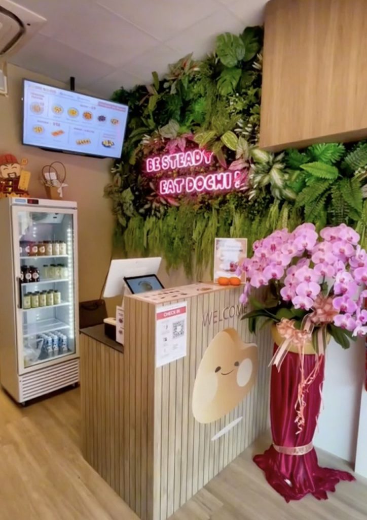 DOCHI DOCHI WITH CHEWY DOUGHNUT MOCHI BALLS FINALLY OPENS A PHYSICAL ...