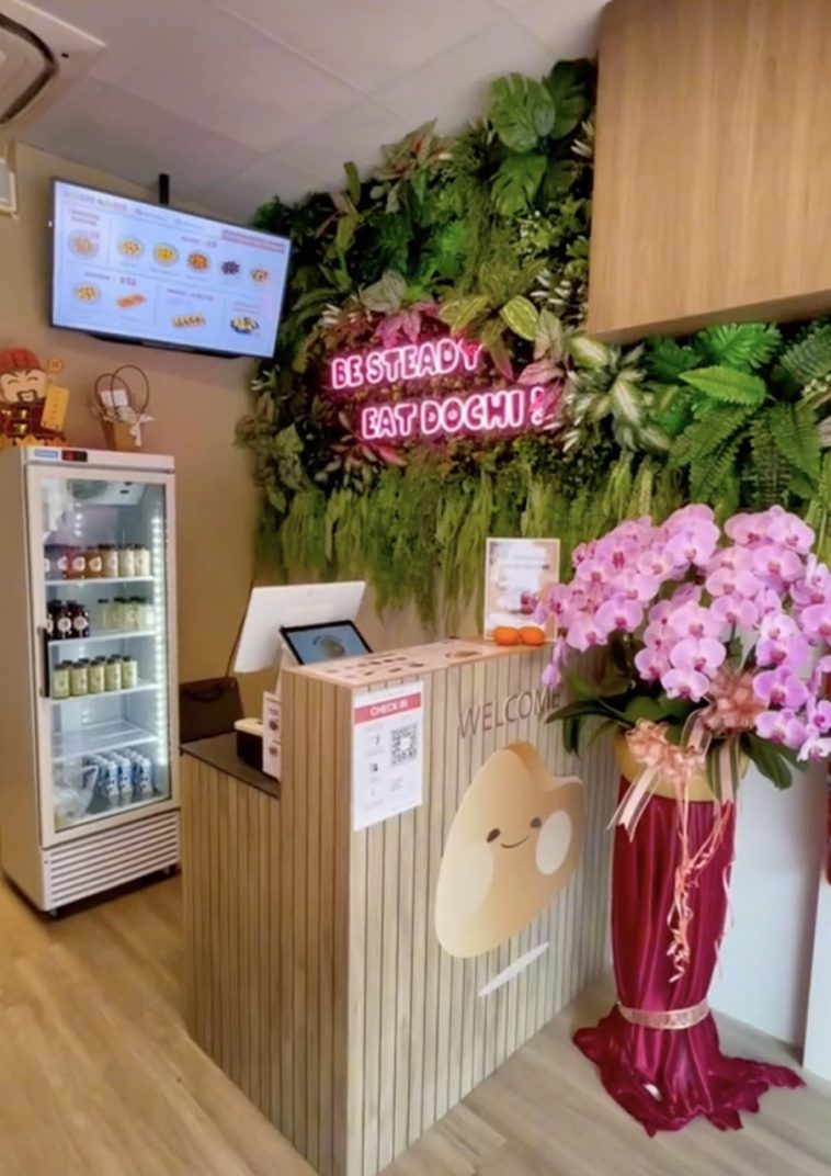 DOCHI DOCHI WITH CHEWY DOUGHNUT MOCHI BALLS FINALLY OPENS A PHYSICAL ...