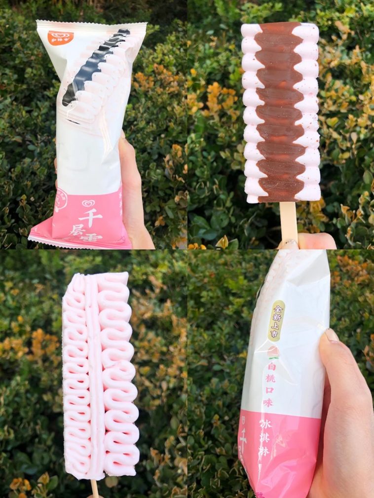POPULAR VIENNETTA ICE CREAM CAKE NOW AVAILABLE IN STICK FORM! - Shout