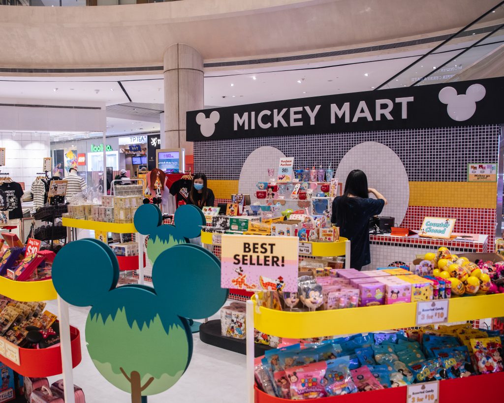 INSTAGRAMMABLE MICKEY-THEMED RETAIL POP-UP WITH EXCLUSIVE COLLECTIBLES ...