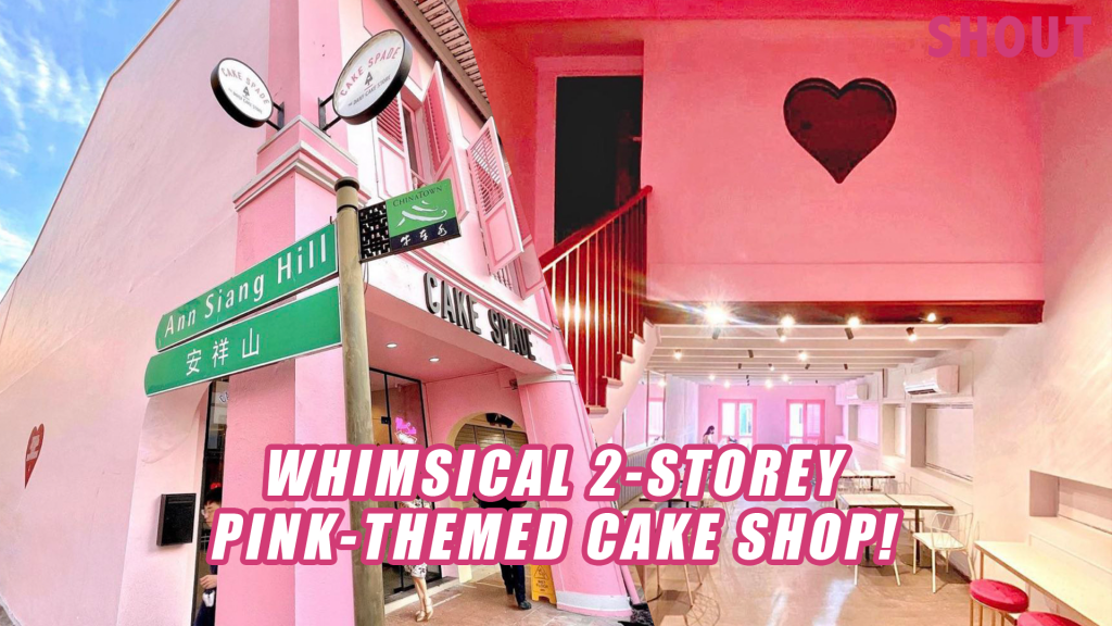 CAKE SPADE’S NEW 2-STOREY PINK-THEMED FLAGSHIP STORE HAS OPENED AT ANN ...