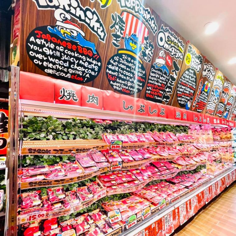 DON DON DONKI WILL BE OPENING A NEW OUTLET AT JURONG POINT! - Shout