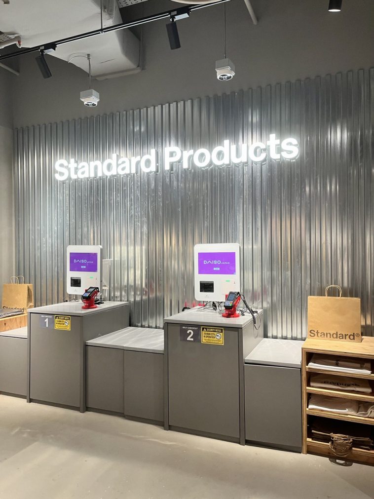 AN EXCLUSIVE FIRST LOOK INTO DAISO’S LARGEST FLAGSHIP STORE IN JURONG ...