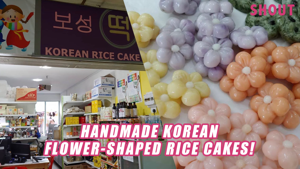 AUTHENTIC TRADITIONAL & HANDMADE KOREAN RICE CAKES IN SINGAPORE FROM ...