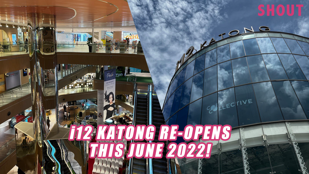 i12 KATONG REOPENS WITH ROCK CLIMBING WALLS, LIFESTYLE BAZAAR, DIGITAL ...