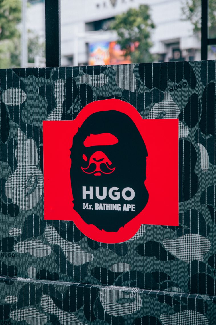 HUGO BOSS X MR. BATHING APE NEW COLLECTION & SKATE RAMP POP-UP AT ION ...