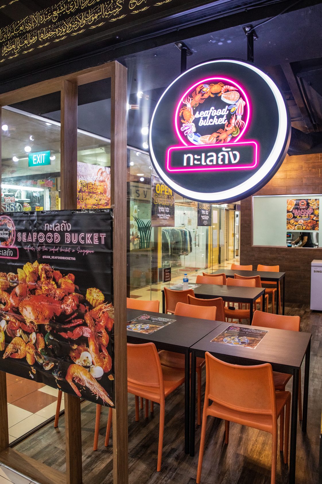 THIS IS THE BEST THAI-STYLE SEAFOOD BUCKET ACCORDING TO THAIS IN ...