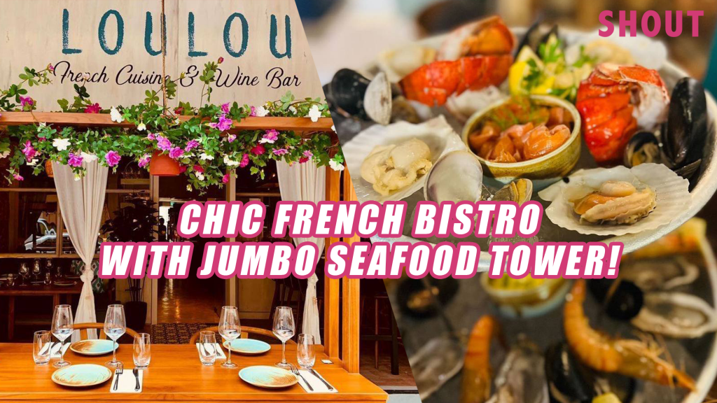 Shout – We Amplify Your Message