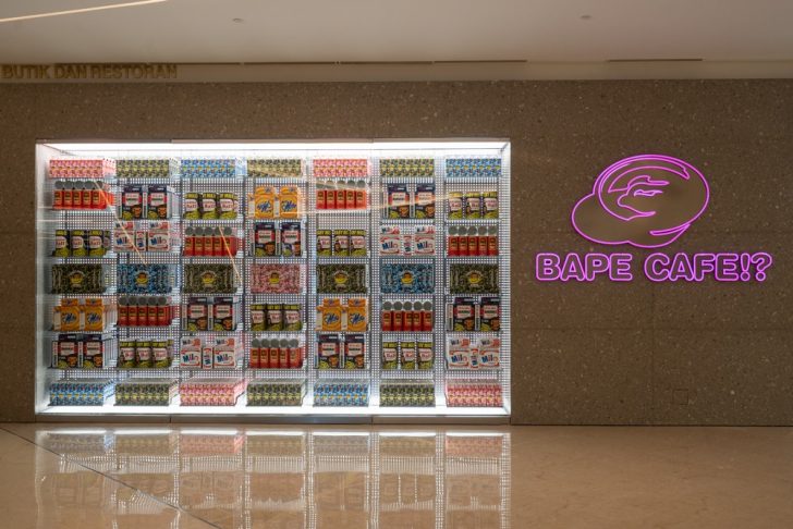 A BATHING APE CAFÉ IN KUALA LUMPUR WITH BAPE CAMO DECOR, & MENU! - Shout