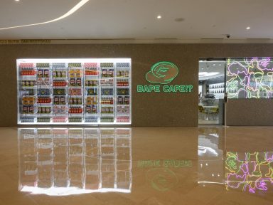 A BATHING APE CAFÉ IN KUALA LUMPUR WITH BAPE CAMO DECOR, & MENU! - Shout