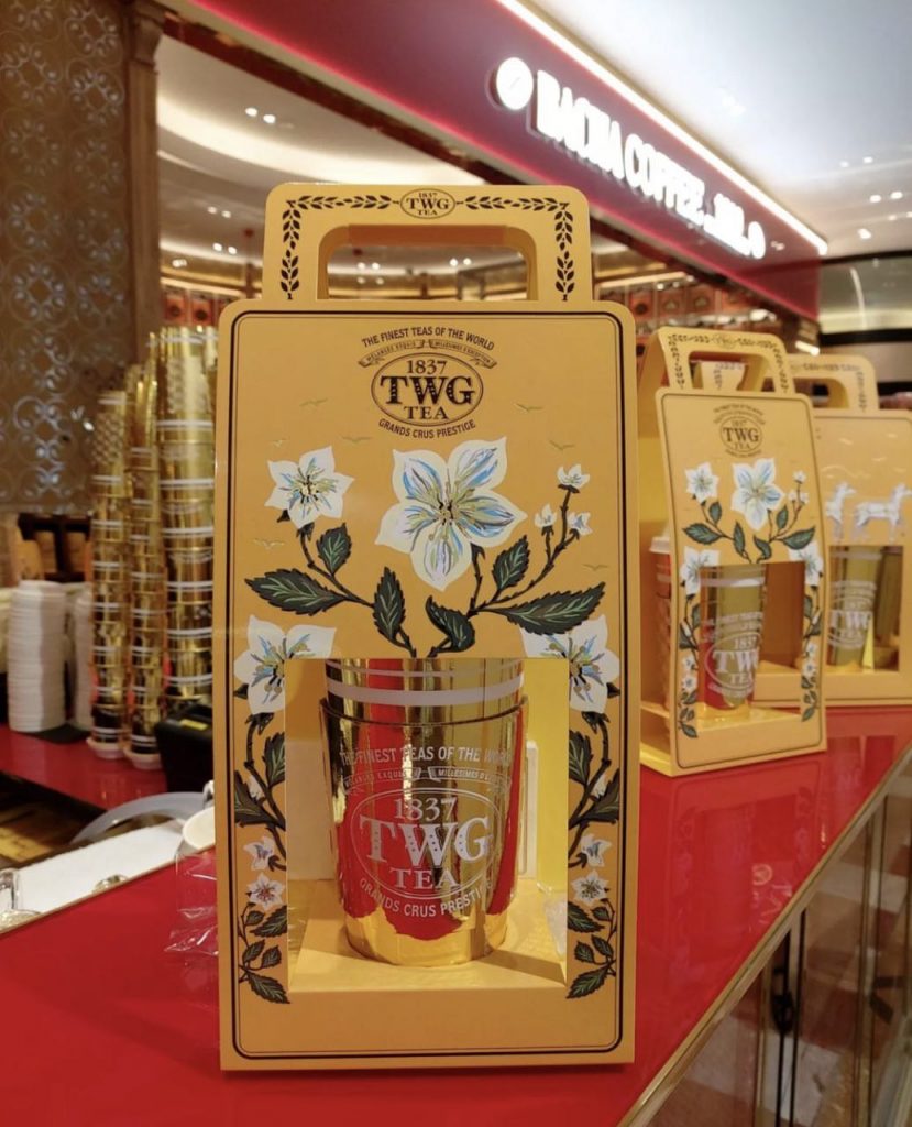 TWG TEA’S LUXE GOLD TAKEAWAY CUPS WITH FREE GLASS STRAW & SUGAR STICK ...