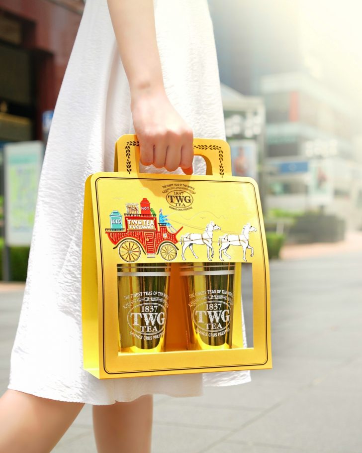 TWG TEA’S LUXE GOLD TAKEAWAY CUPS WITH FREE GLASS STRAW & SUGAR STICK ...