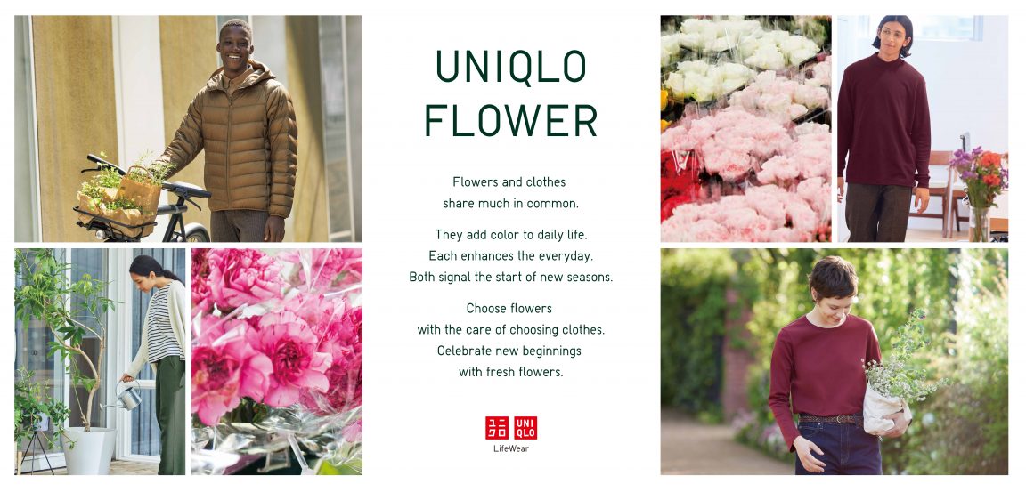 UNIQLO’S NEW CUSTOMISATION CORNER & FLOWER ARRANGEMENT SERVICES AT ...